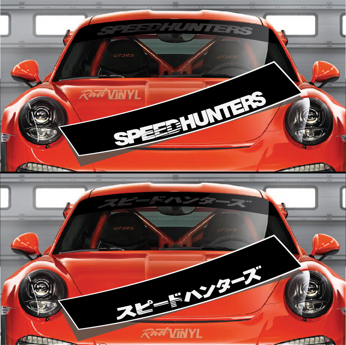 SPEEDHUNTERS Reversed Cut Banner – radvinylco.